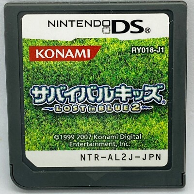 Nintendo DS Survival Kids Lost in Blue 2 Japanese Games | eBay