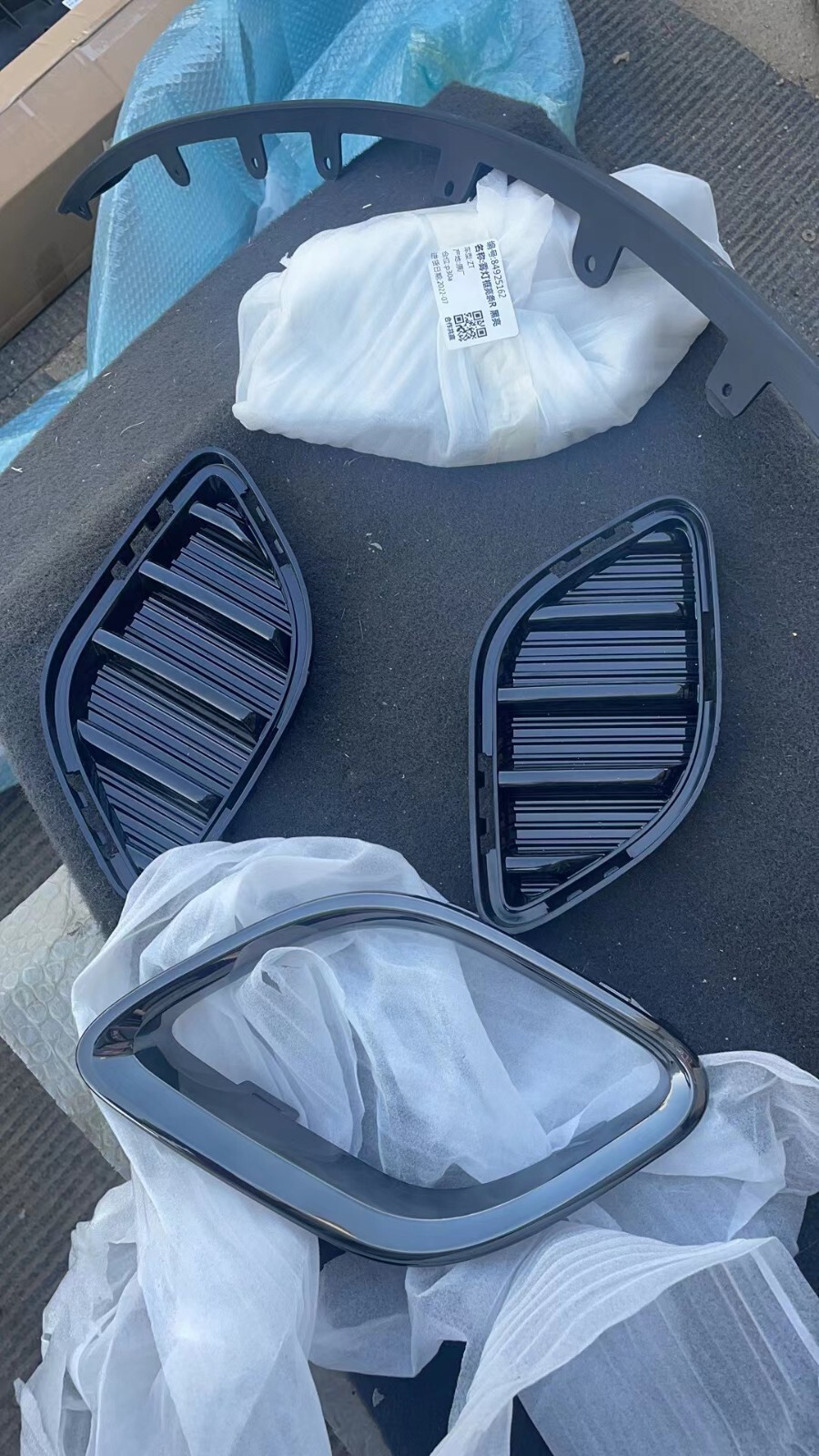 2021-2023 BUICK ENVISION bumper cover insert RH side 84925162 84927257 ...