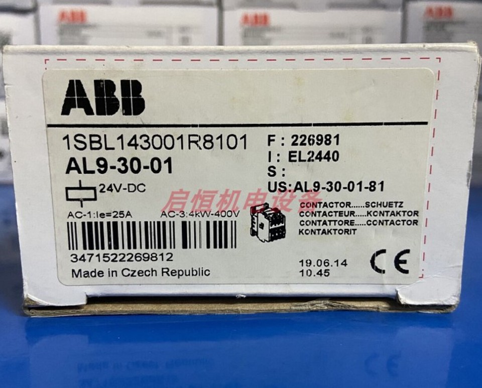 ABB Contactor AL9-30-01 AC 220V DC 24V | eBay