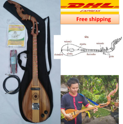 Thai Acoustic Phin Guitar 3 Strings Isarn Lao Traditional Musical ...