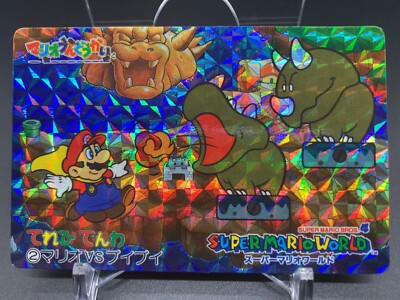 Mario Reznor Super Mario World Card Banpresto Nintendo Holo 1993 ...