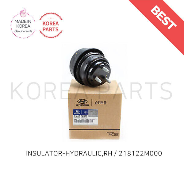 GENUINE Hydraulic Mount Front RH for 10-12 Hyundai Genesis Coupe 2.0L ...