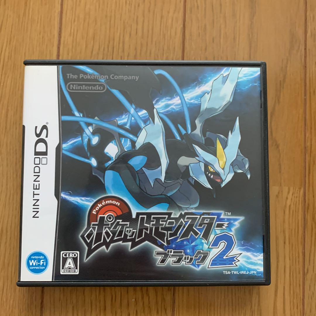 Nintendo Ds Pokemon Black 2 Game | eBay