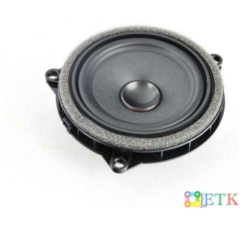 Genuine OEM Speaker For BMW 65139264943 | eBay