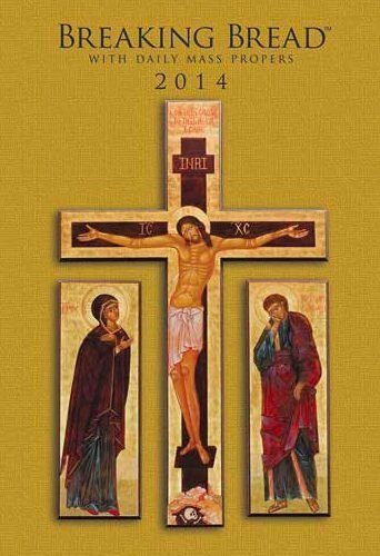 BREAKING BREAD 2014 By Ocp *Excellent Condition* | eBay