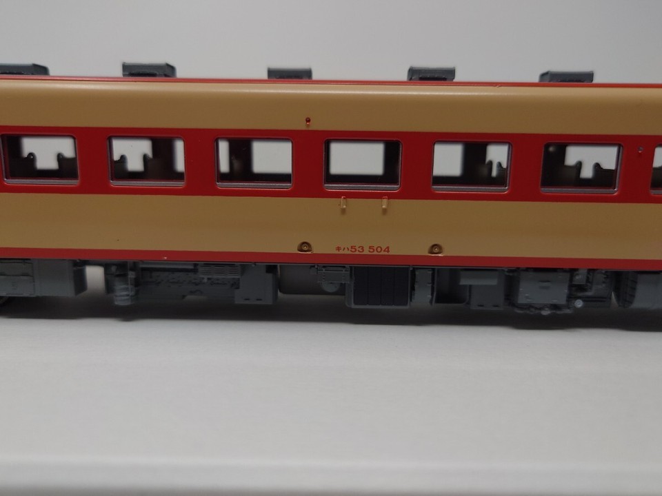 U-TRAINS Kiha 53-504 Naebo Sasshou Line later model 959000 | eBay Australia