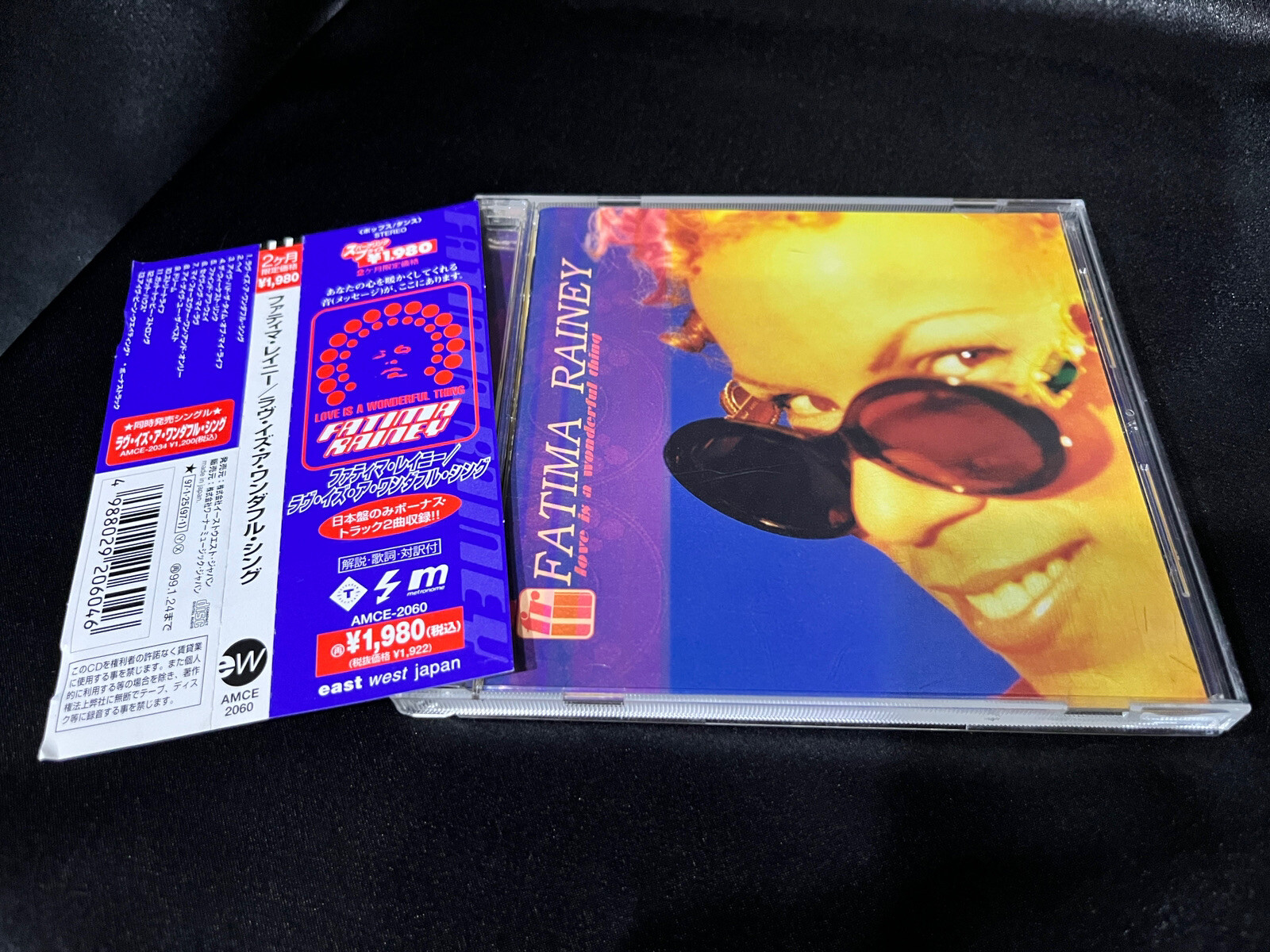 Fatima Rainey Love Is A Wonderful Thing Japan OBI CD (EastWest 1997 ...