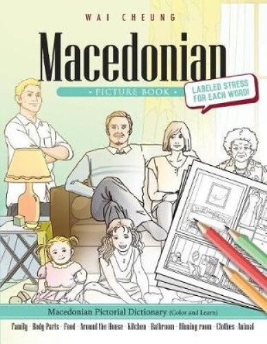 Macedonian Picture Book: Macedonian Pictorial Dictionary (Color and ...