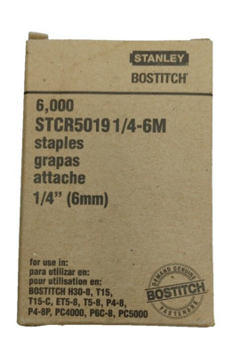 STCR5019 2 Boxes Stanley Bostitch Power Crown Steel Staples 1/4" 7/16 ...