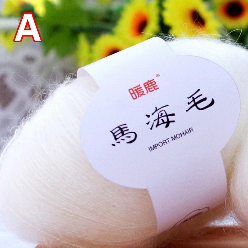 25g Soft Mohair Cashmere Wool Yarn DIY Knitting Crochet Shawl Scarf ...