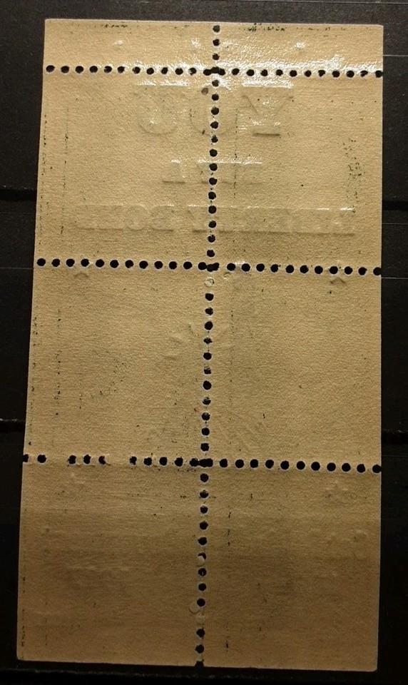 US 1917 FIRST LIBERTY LOAN (BOND) Great War On 1c MNH.(bogys? phantom ...