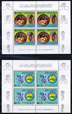 LIBYA SOCIALIST REP. = CYCLING SPORTS x 2 S/S MNH | eBay