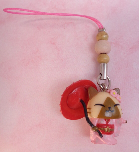 Airou Palico Felyne Maiko Kyoto Kimono Figure Keychain Charm Strap ...