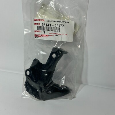 OEM 2018-2024 Toyota Camry Radiator Support Bracket Right Side ...