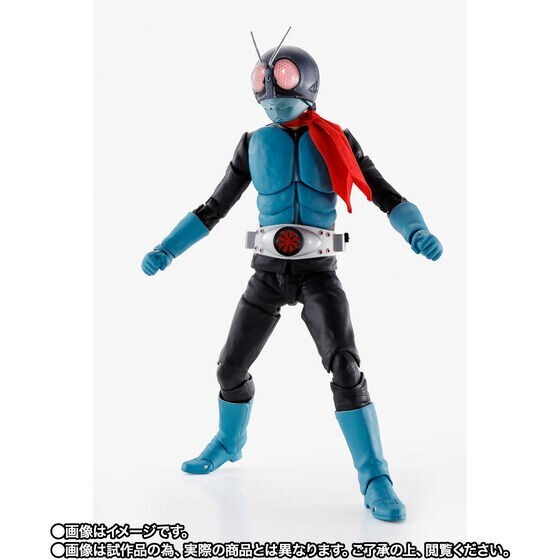 S.H.Figuarts Kamen Rider Old No.1 (Shinkocchou Seihou) Figure SHF ...