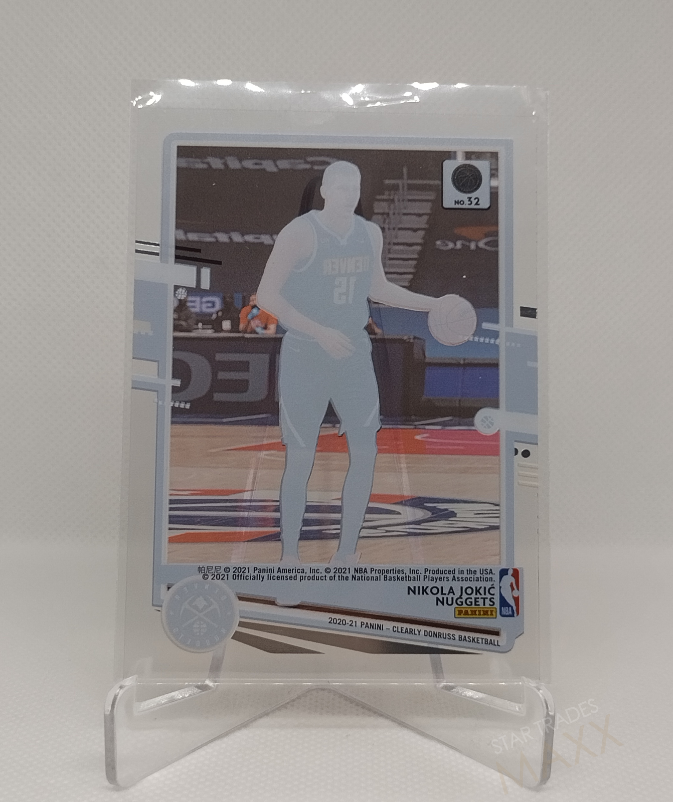 2020 NIKOLA JOKIC #32 PANINI CLEARLY DONRUSS NUGGETS GOLD NBA ...