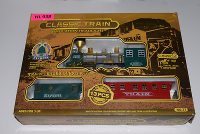 Classical Train Set | eBay