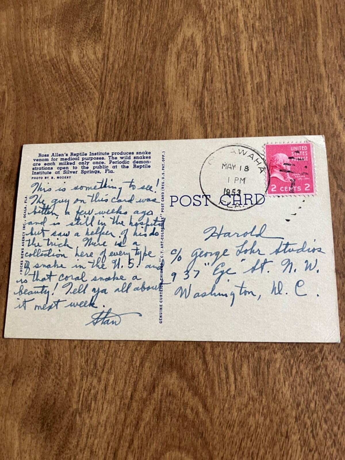 Vintage 5 Postcards Lot/1910 Ben Franklin One Cent Stamp/1953 2 Cent ...