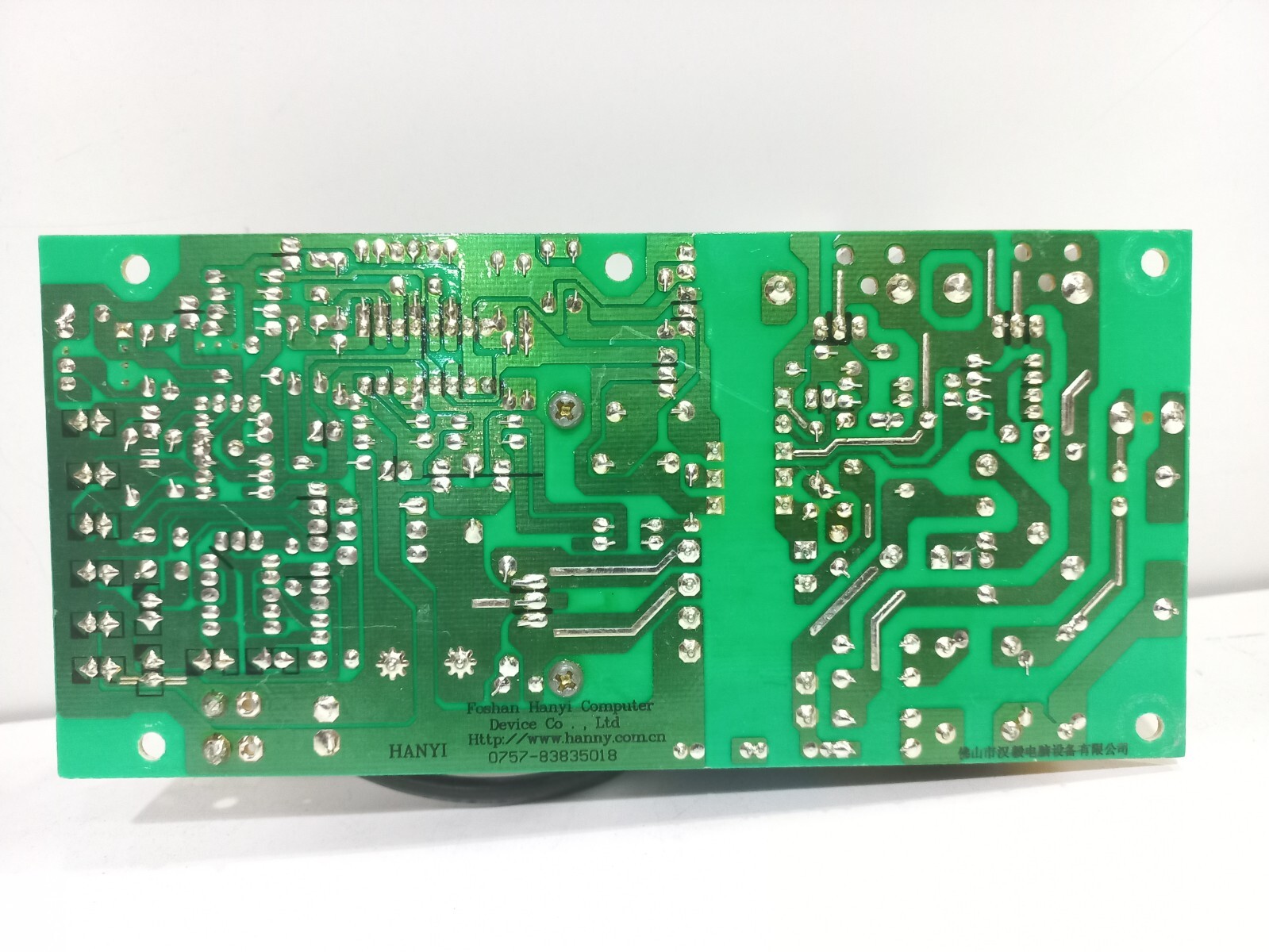 FOSHAN HANYI HYS80-12J BOARD 0757-83835018 | eBay