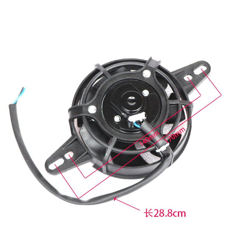 120mm Motorcycle Cooling fan Oil Cooler Electric Radiator Engine ...