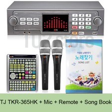 Taejin Media Tkr-360ck 500gb HDD System Home Party Korean Karaoke Machine for sale online | eBay