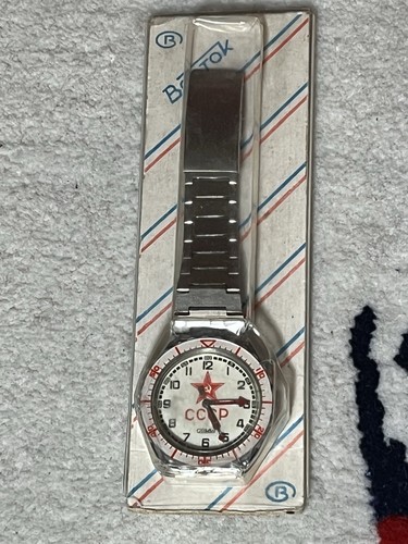 vintage Boctok Soviet USSR CCCP Military Watch original packaging and ...