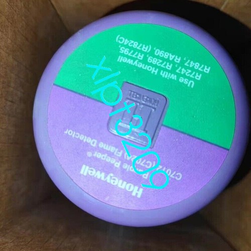 C7012E1112 Honeywell Explosion-Proof Flame Detector NEW FedEx or DHL ...