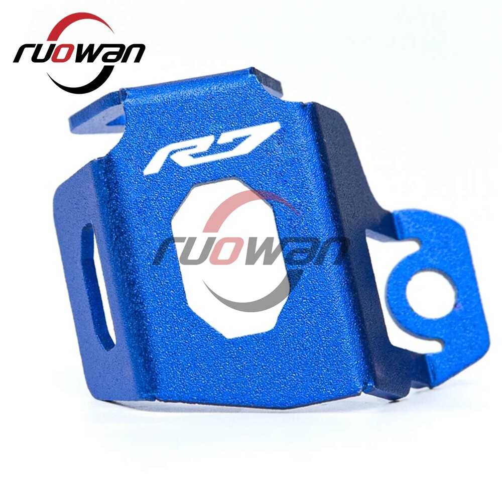 For Yamaha YZF R7 YZFR7 YZF-R7 2021-2023 Rear Brake Fluid Cover ...