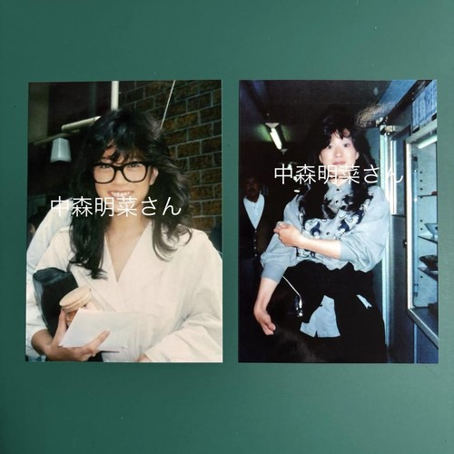 Nakamori Akina Photo Set Of 2 5032 | eBay Australia