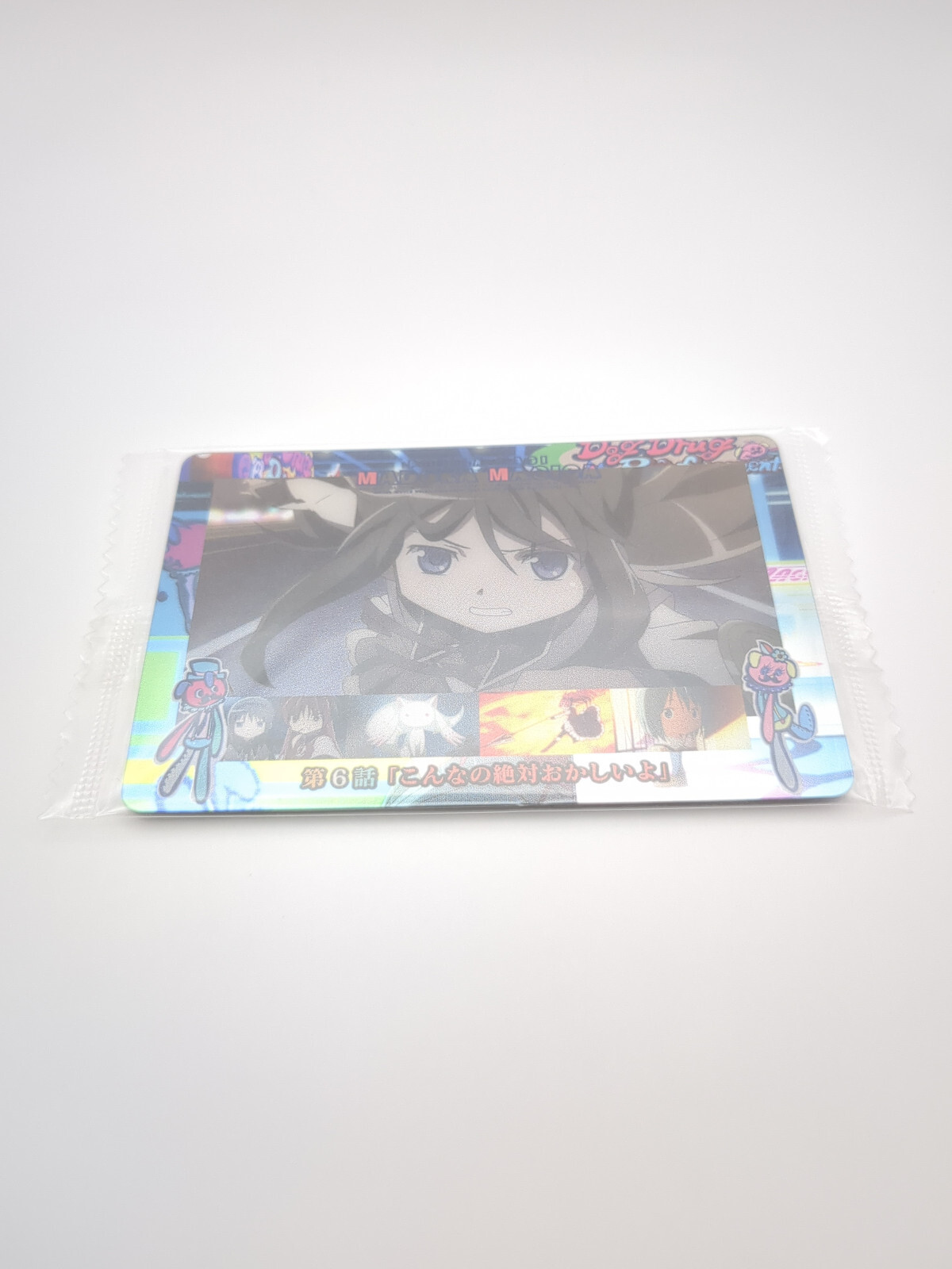 Homura Akemi EP6 #24 wafer card UnOpen Puella Magi Madoka Magica TCG ...