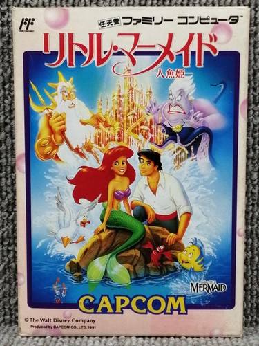 NES Software The Little Mermaid Mermaid Princess CAPCOM | eBay