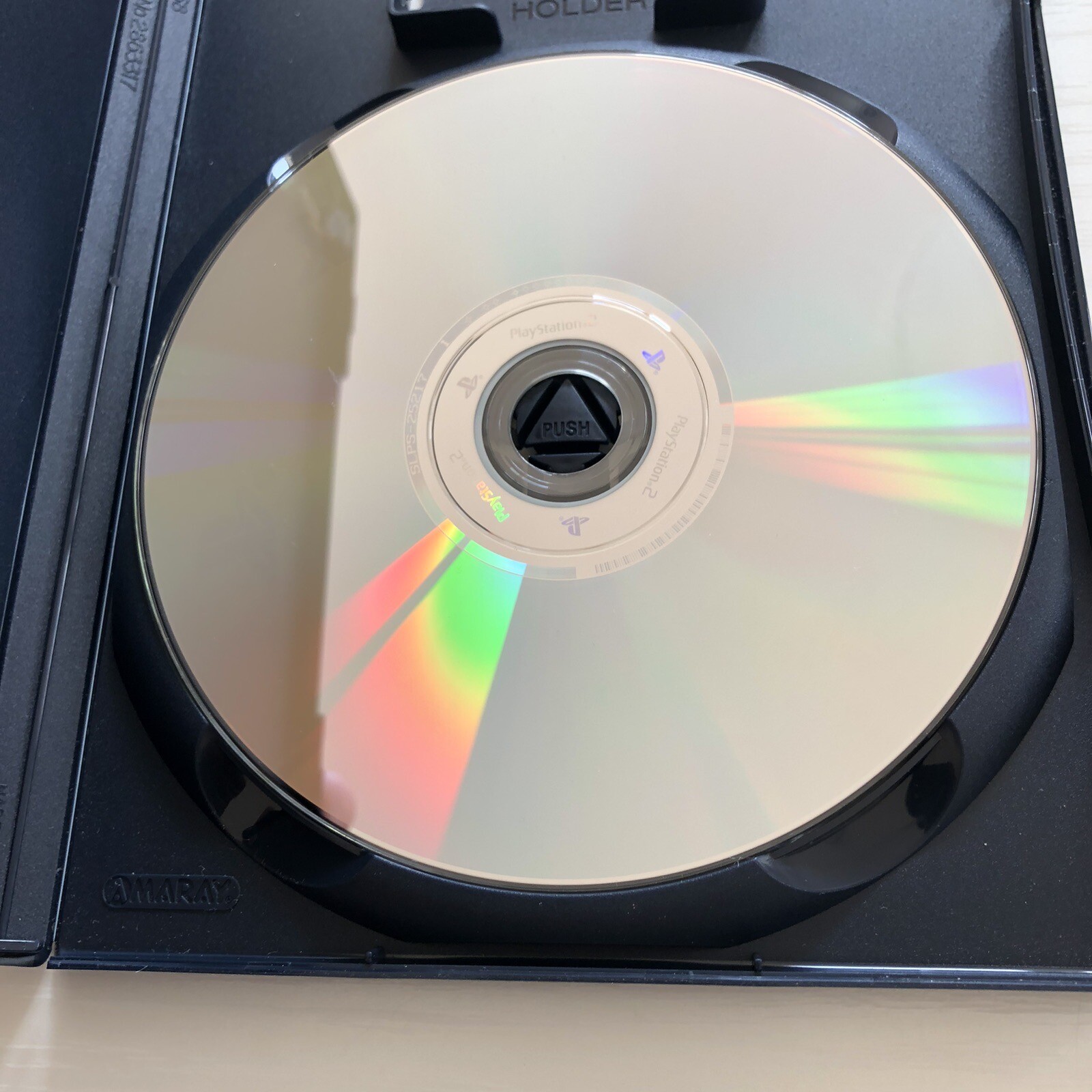 Shadow Tower PS1 PS2 Abyss set of 2 PlayStation FROM Software | eBay