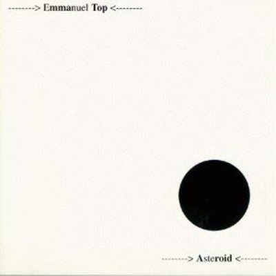 Emmanuel Top Asteroid (CD) Album (UK IMPORT) | eBay