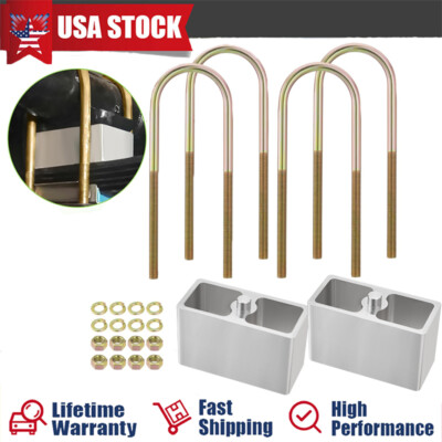 4" Universal Leaf Spring Lowering Block Kits, 5" Length x 2-1/2" Width ...