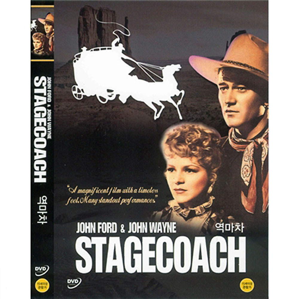Stagecoach John Wayne