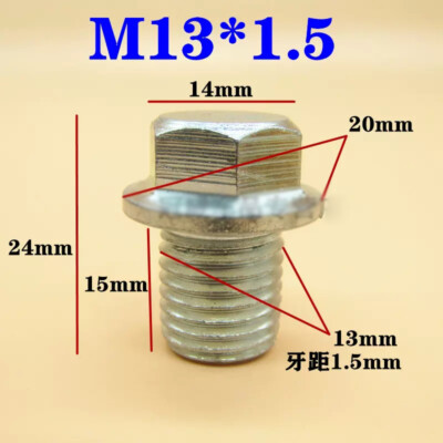 M13 M15 M17 Flange head Bolts Oil Pan Screw Drain oil Bolt 15mm Length ...