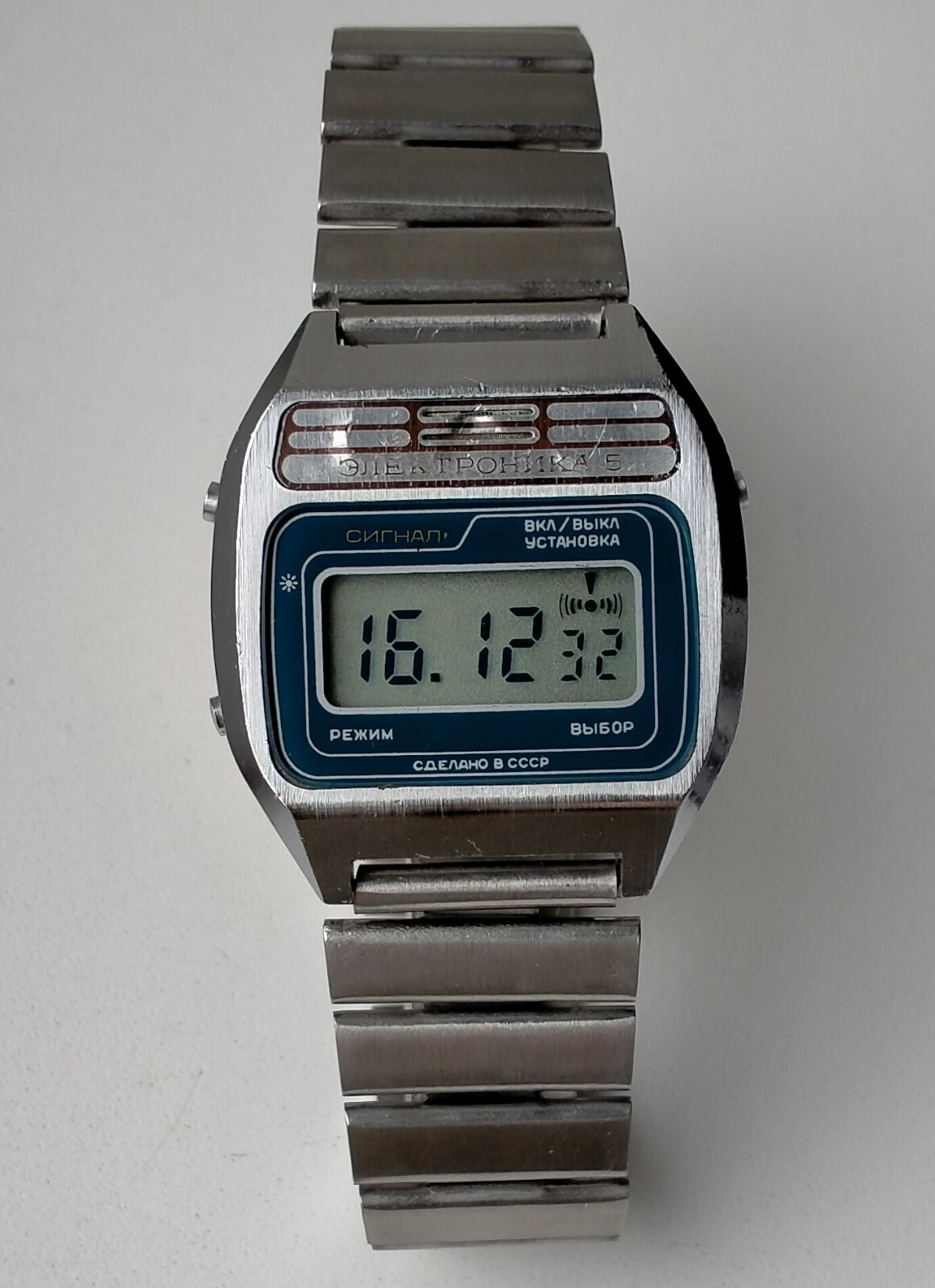 Elektronika 5 30364 208 Alarm Vintage Original Soviet Digital Watch ...