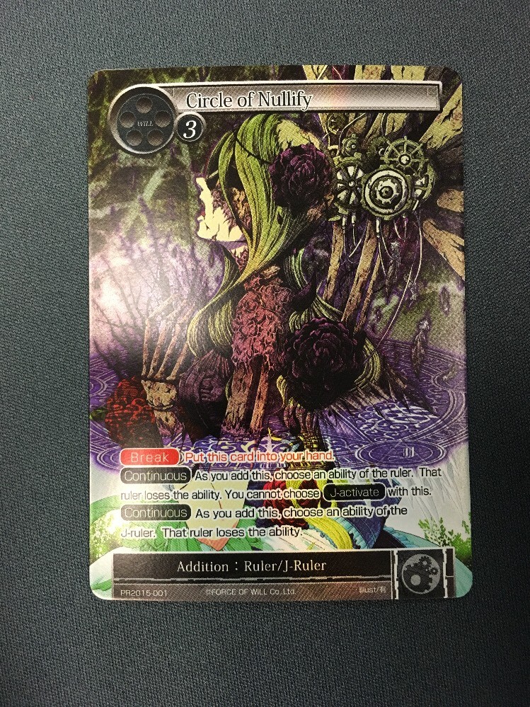 CIRCLE OF NULLIFY PR2015-001 FORCE OF WILL FULL ART FOIL PROMO CARD | eBay