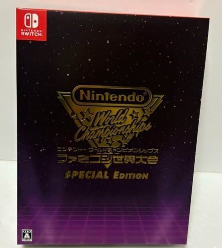 Nintendo Switch Famicom World Championships Special Edition Japanese ...