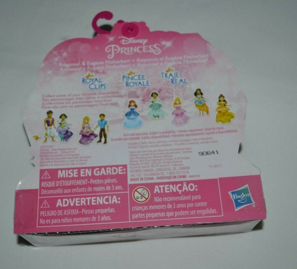 2018 DISNEY PRINCESS ROYAL CLIPS RAPUNZEL & EUGENE PLAY SET | eBay