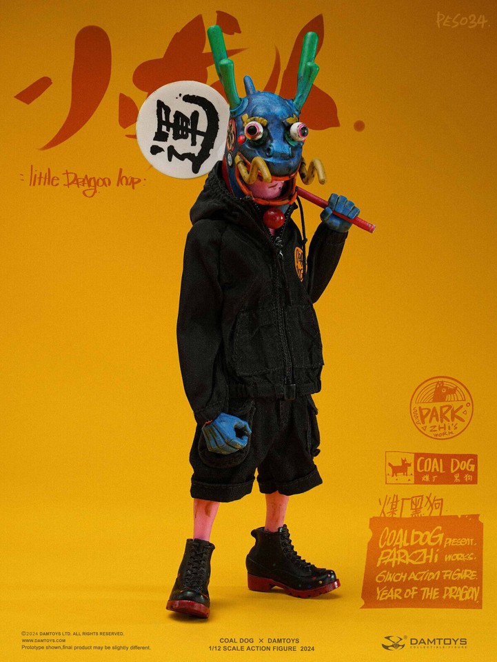 Damtoys X Coal Dog PES034 1:12 Little Dragon Imp Annual 6''Action ...