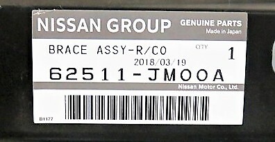 Genuine OEM Nissan 62511-JM00A Radiator Support Center Bar Rogue ...