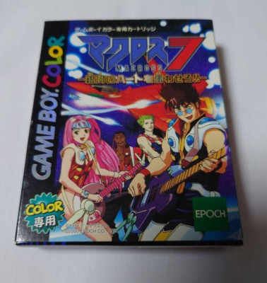 MACROSS 7 Nintendo gameboy color GBC W/ box manual | eBay