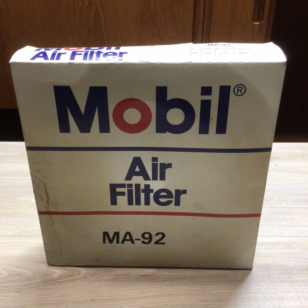 GONHER GA57M - Air filter cross reference