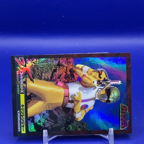 KIRINRANGER - Super Sentai 25th Card - Gosei Sentai Dairanger 1992 No ...