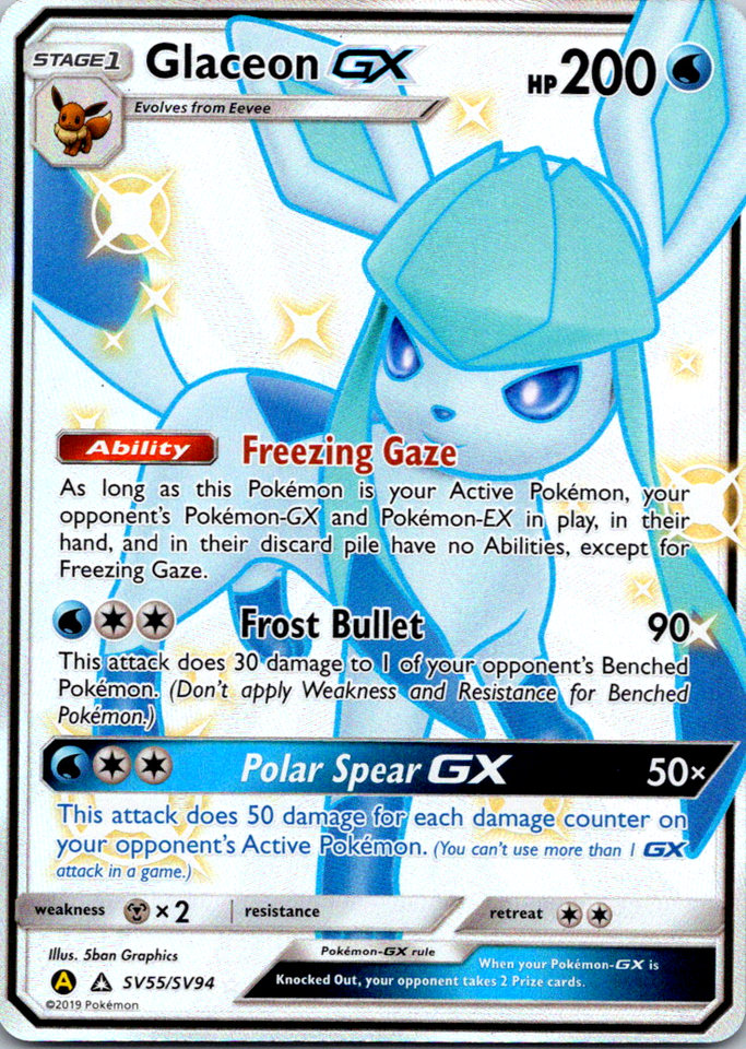 Pokemon Shiny Vault - Hidden Fates & Shining Fates Choose Your Card ...