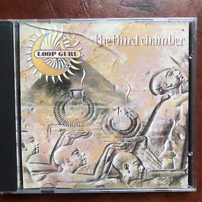 Loop Guru - The Third Chamber - Loop Guru CD XVVG; 1994 | eBay