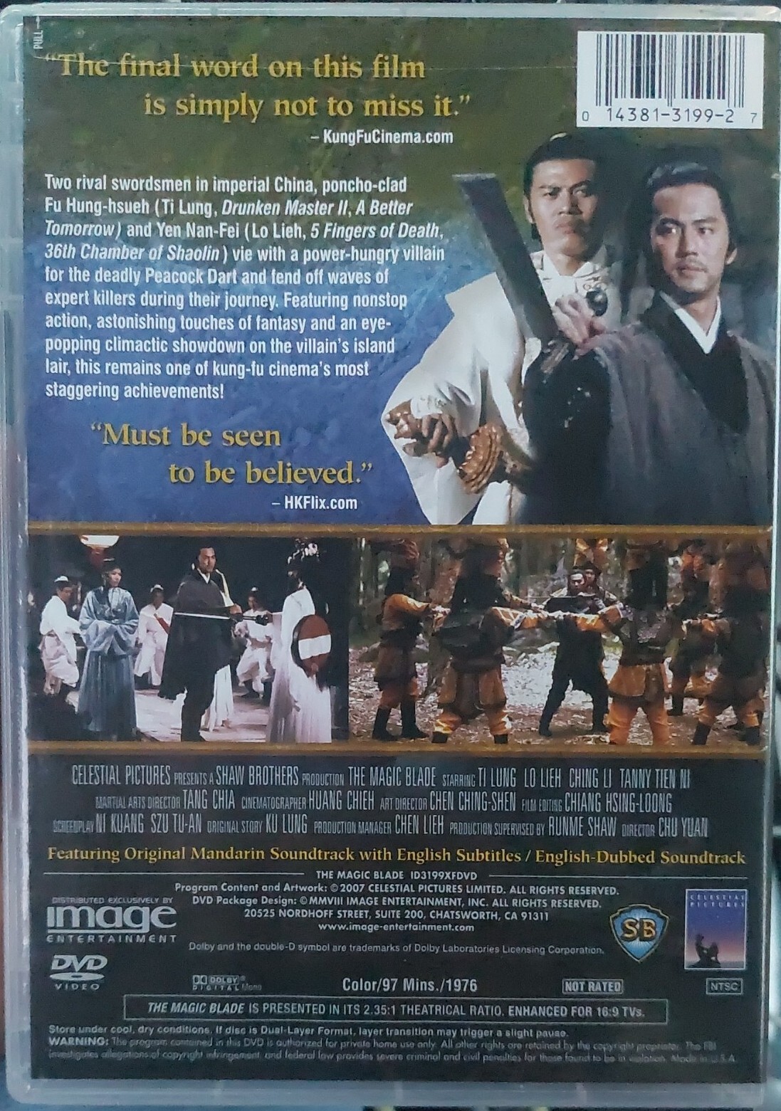 The Magic Blade 1976 (2008, Shaw Brothers Collection, DVD, NR, Chu Yuan ...