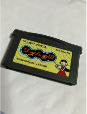 pre-owned GBA Game Boy Advance / Rhythm Tengoku Cartridge Only free ...