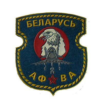 Belarus Air Force Unit sleeve patch AFVA | eBay